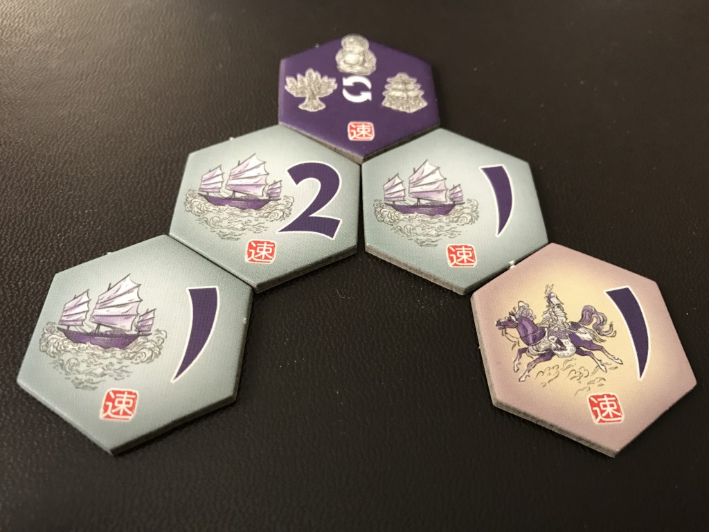 Samurai Board Game How to Play & Review - Jesta ThaRogue